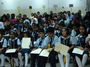 Delta English School